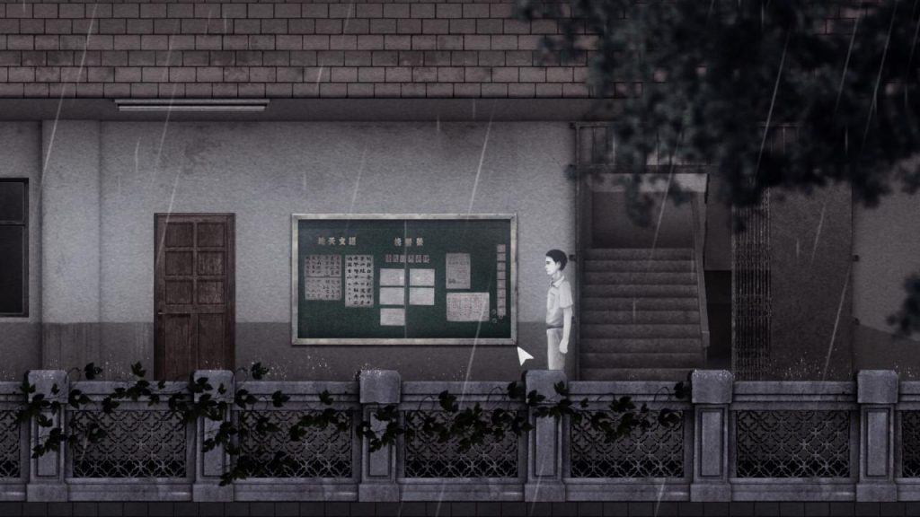 Detention: 100% Achievement Guide 2021 - KosGames