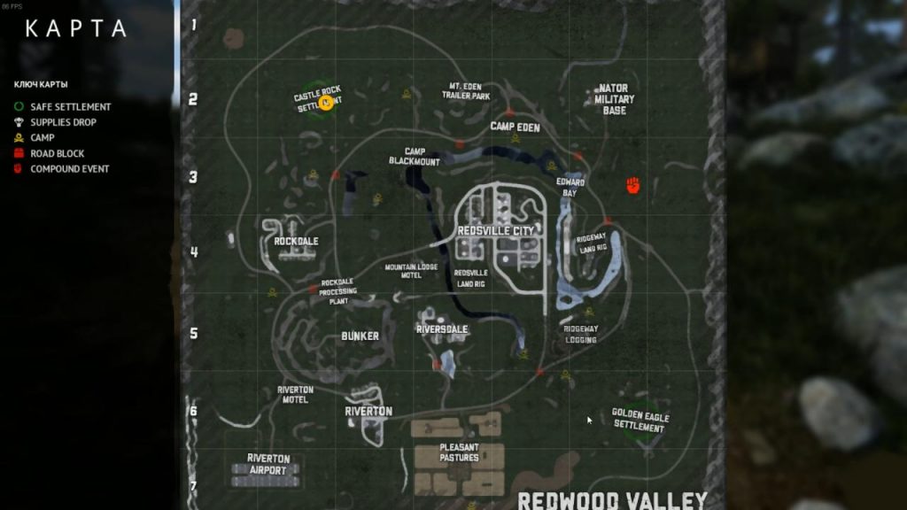 XERA Survival: All Seasons Maps - KosGames