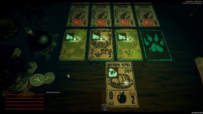 Inscryption: "Skulls Storm" Achievement Guide - KosGames