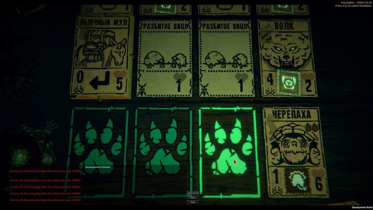 Inscryption: "Skulls Storm" Achievement Guide - KosGames