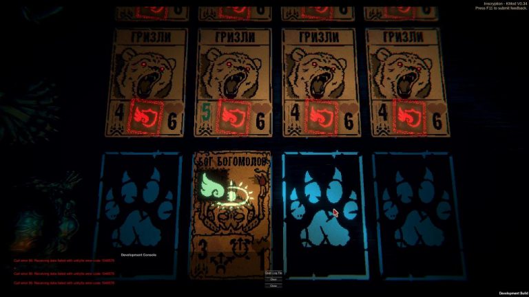 Inscryption: "Skulls Storm" Achievement Guide - KosGames
