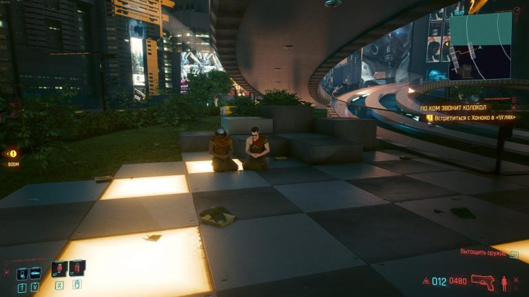 Cyberpunk 2077: How to Find Rebecca's Shotgun from Anime Edgerunners ...