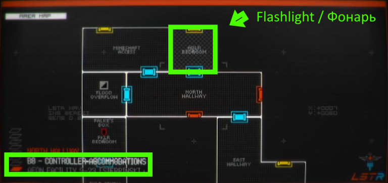 SIGNALIS: Achievements & Endings 100% - KosGames