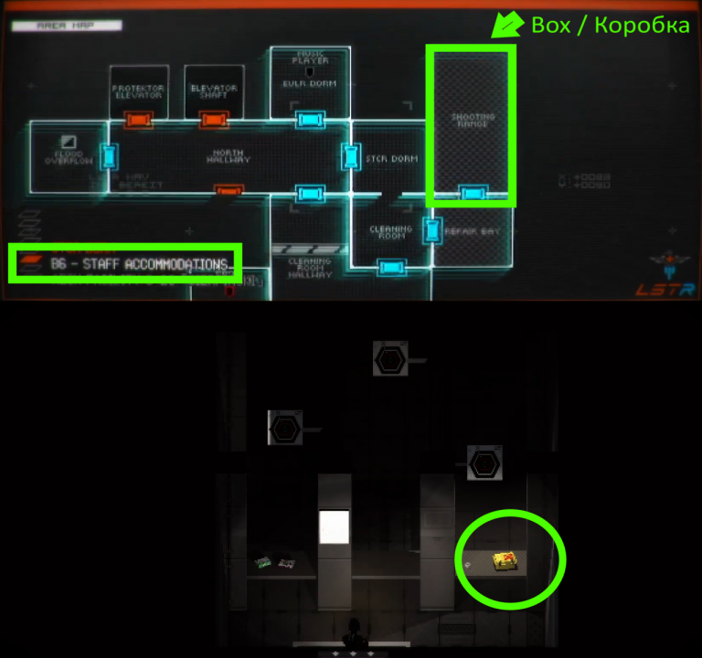 SIGNALIS: Achievements & Endings 100% - KosGames