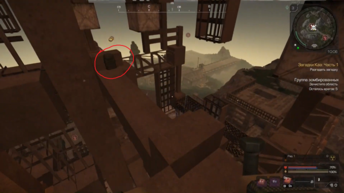 STALCRAFT: Kaa`s Riddles Guide - KosGames