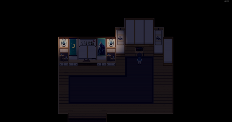 Illusion: Walkthrough & Guide (V1.0) - KosGames