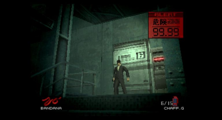 METAL GEAR SOLID Master Collection Version: How to Skip the Tower ...