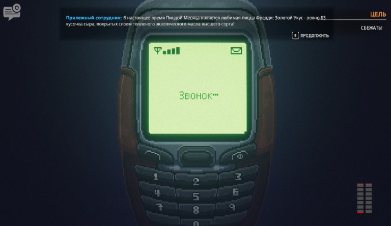 Five Nights at Freddy's: Into the Pit - Todos os finais, minijogos secretos e números de ...