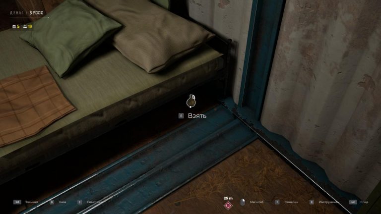 Quarantine Zone: The Last Check - Hidden Items Guide - KosGames