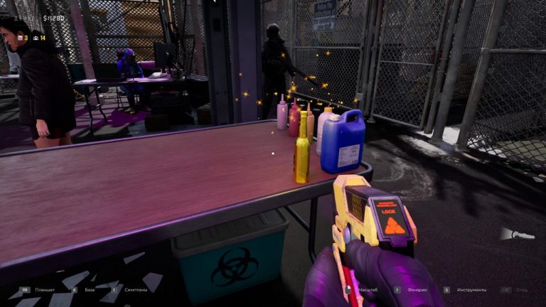 Quarantine Zone: The Last Check - Hidden Items Guide - KosGames